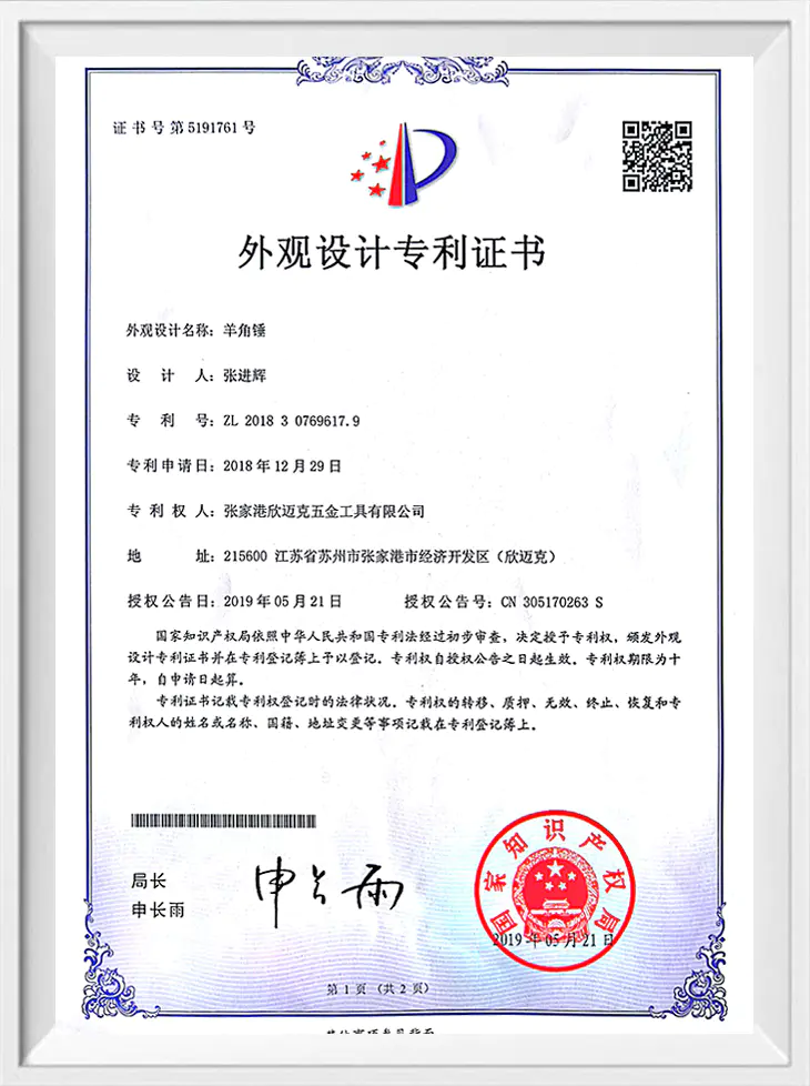 Custom Tow Dolly Basket Straps Manufacturers, Suppliers