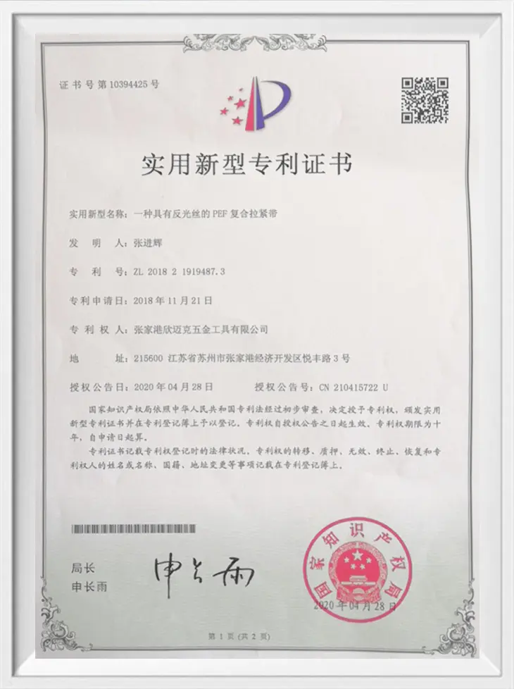 Custom Tow Dolly Basket Straps Manufacturers, Suppliers